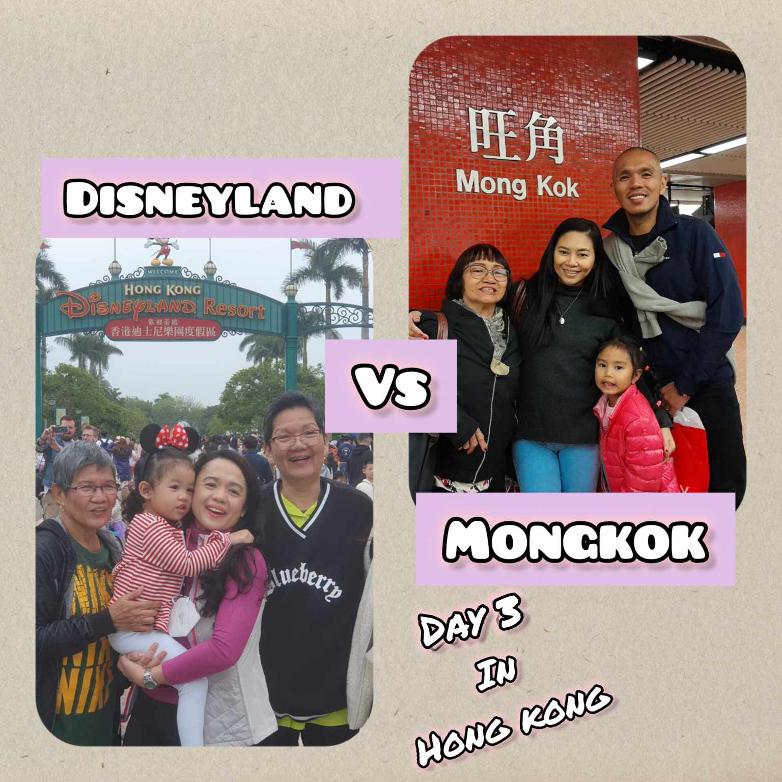 Mong Kok vs Disneyland? Where to go in Hong Kong – Karen Santos